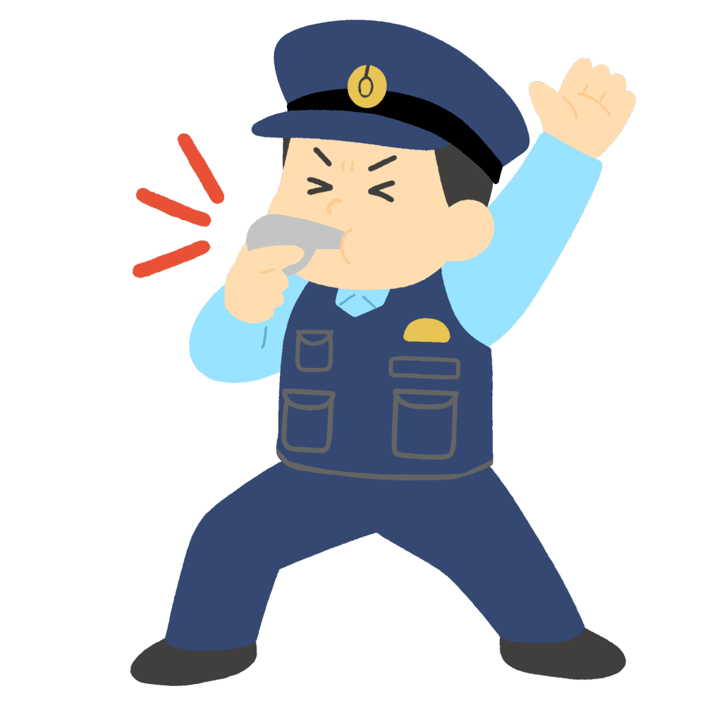 Clip art of policeman(whistle) - かわいい無料イラスト素材「てがきら」